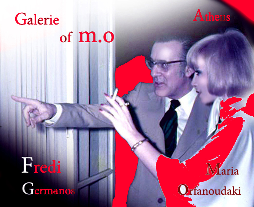 Uncategorized | PEACE – Maria Orfanoudaki – M.O – Atelier of Peace