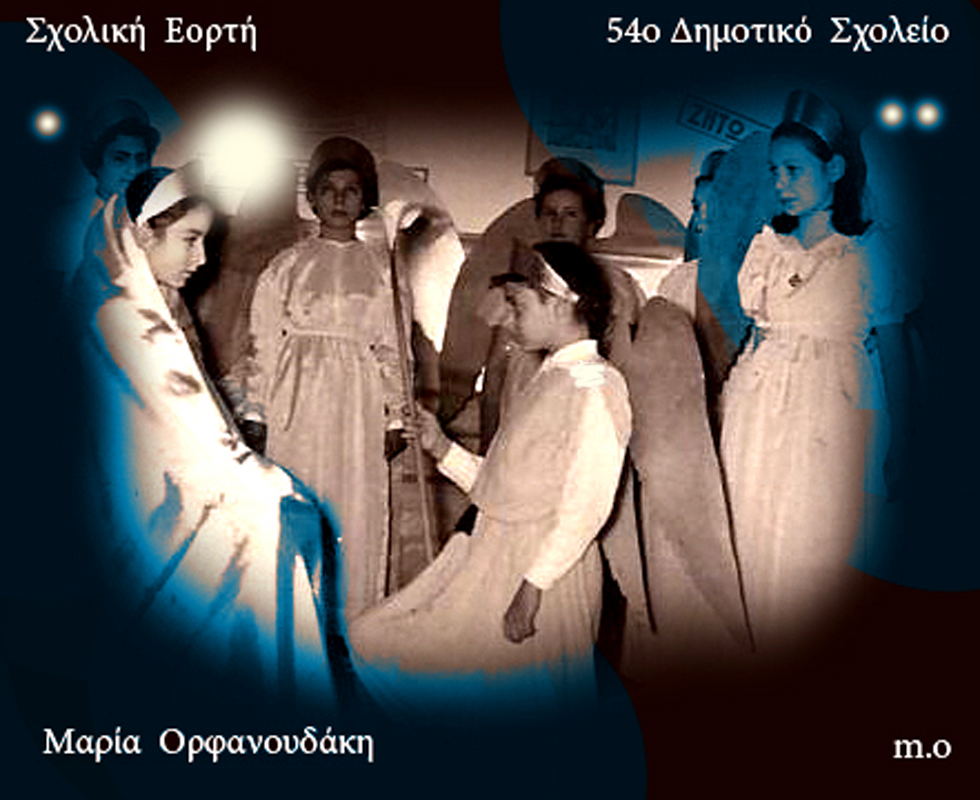 Βιογραφικό Resume Curriculum Биографическая справка Lebenslauf | PEACE ...